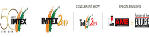 Imtex & Tooltech | MSME Online